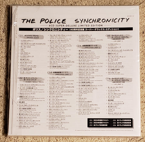The Police - Synchronicity: Japan SHM Super Deluxe Edition 6CD + Book ...