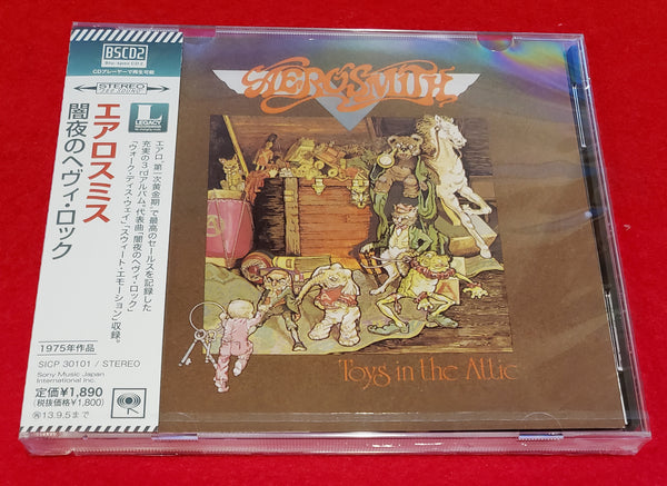 Aerosmith Toys In The Attic Album Cover