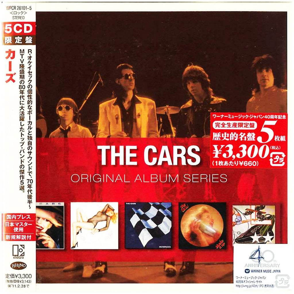 The Cars - Original Album Series - Japan - WPCR-26101-5 - 5 CD Box Set