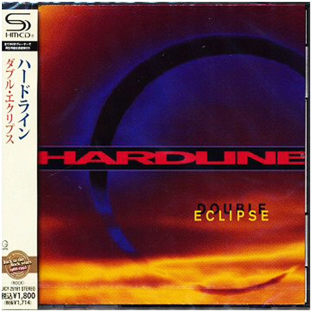 Hardline - Double Eclipse - Japan SHM - UICY-25161 - CD